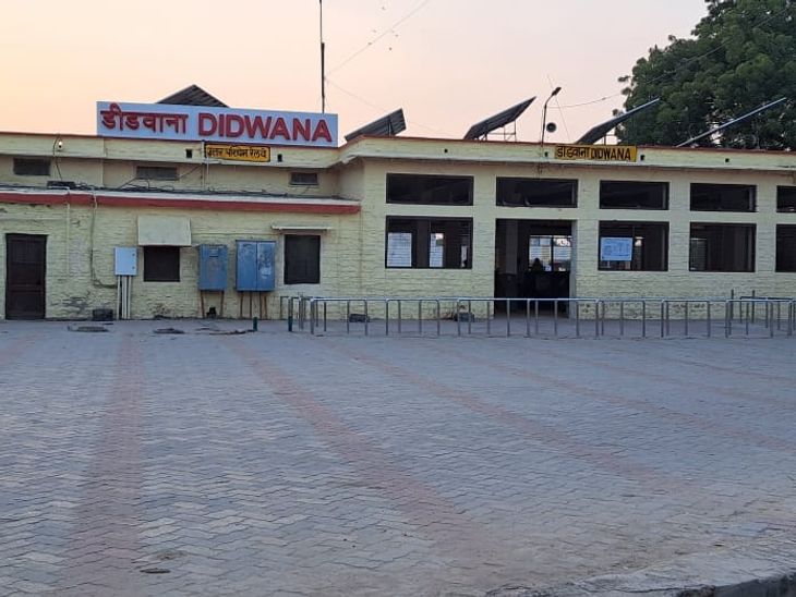 Coach indication board started at Didwana railway station | डीडवाना ...