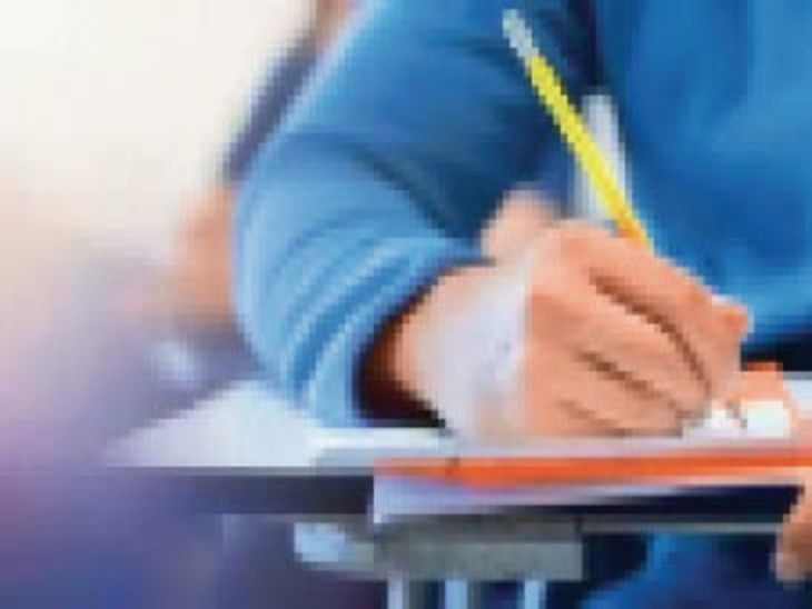 20% students made mistakes in objective questions in English while ...