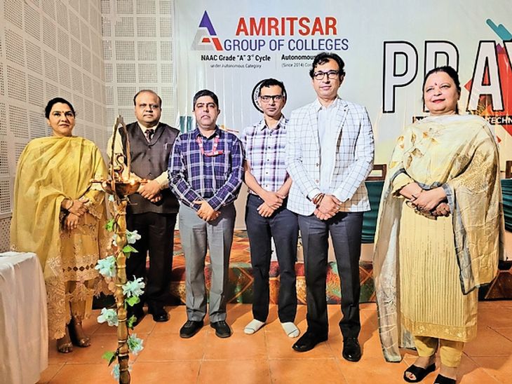 AGC, Amritsar organized Technical and Cultural Festival Prayas-2024 | एजीसी, अमृतसर ने तकनीकी ...