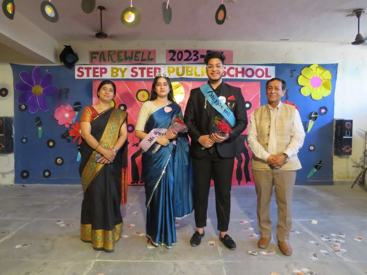 Farewell ceremony celebrated in Step by Step School | स्टेप बाई स्टेप ...