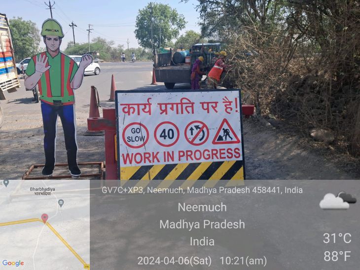 The road at Malkheda Phanta will be widened by 5 meters, accidents will ...