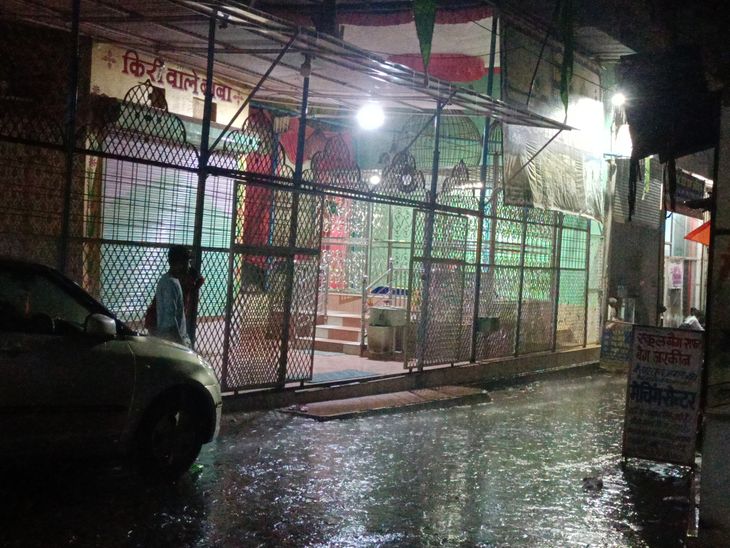 Unseasonal rain in Vidisha, roads got wet, temperature dropped by 2 to ...