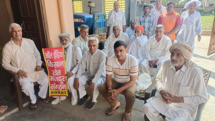 Farmers held village-to-village panchayats in protest against the high ...