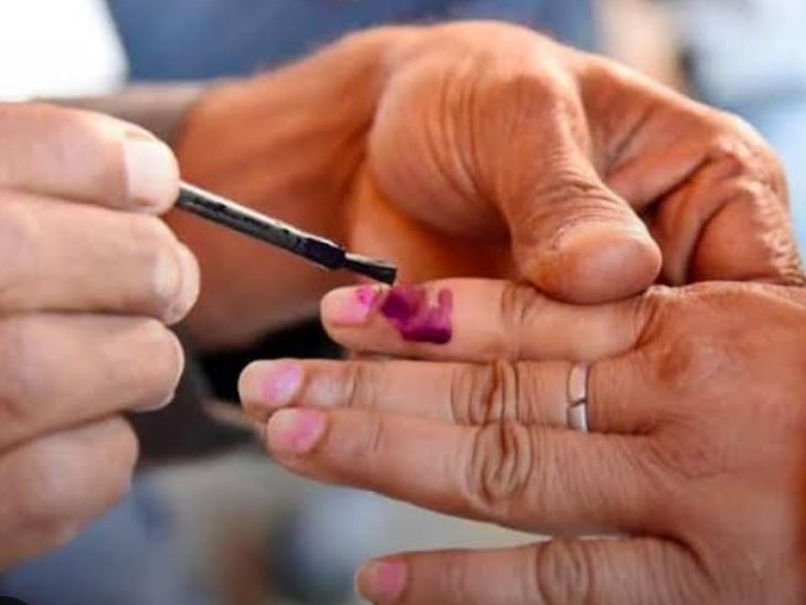The index finger will be a witness to the voting of the polling personnel