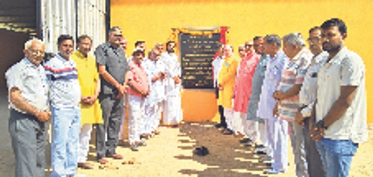 Feeding house is ready with 25 lakh rupees, 500 maunds of fodder will ...