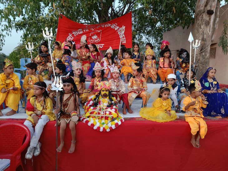 After Vedic chanting as per rituals, Deepdaan and flour lamps were ...