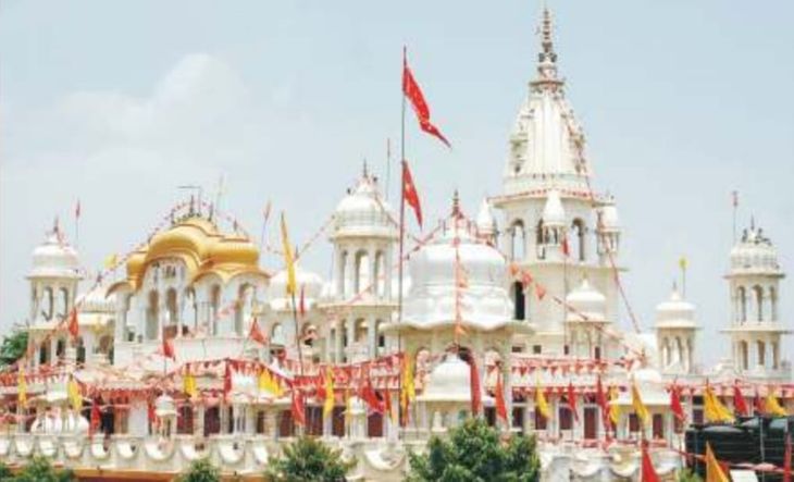 16 day program from 9th April on the occasion of Shri Hanuman Janmotsav ...