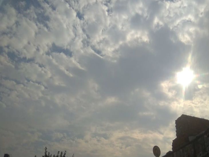 The mood of weather changed in Rewa | रीवा में बदला हुआ मौसम का मिजाज ...