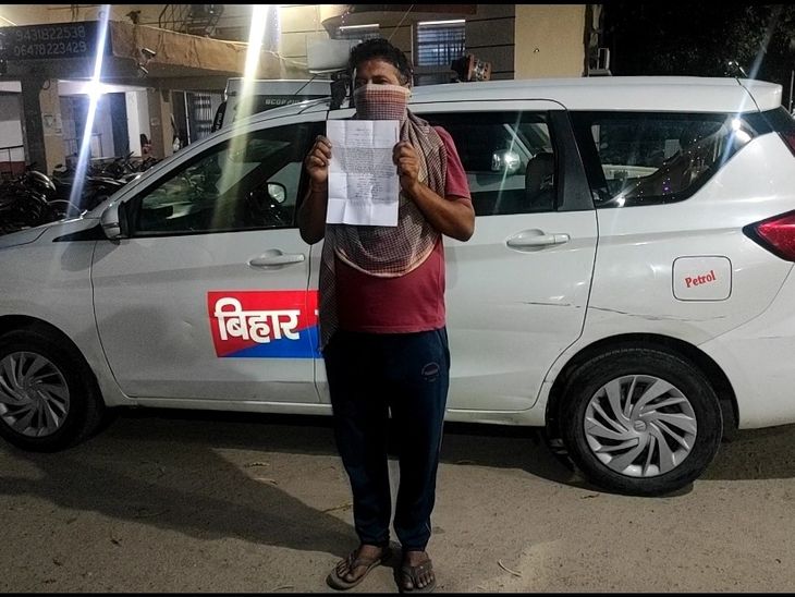 12th class student went missing from school | 12वीं क्लास की छात्रा ...