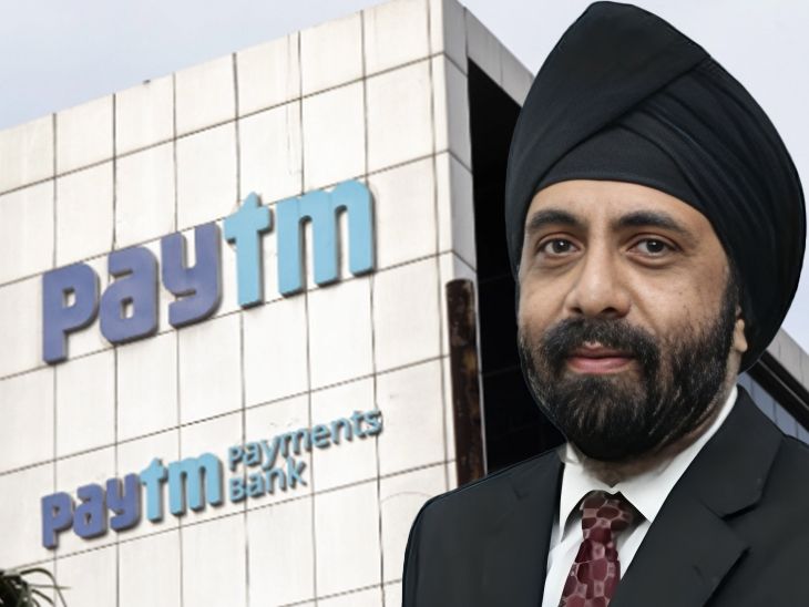 Paytm Bank MD CEO Surinder Chawla Resigns Update | Paytm News