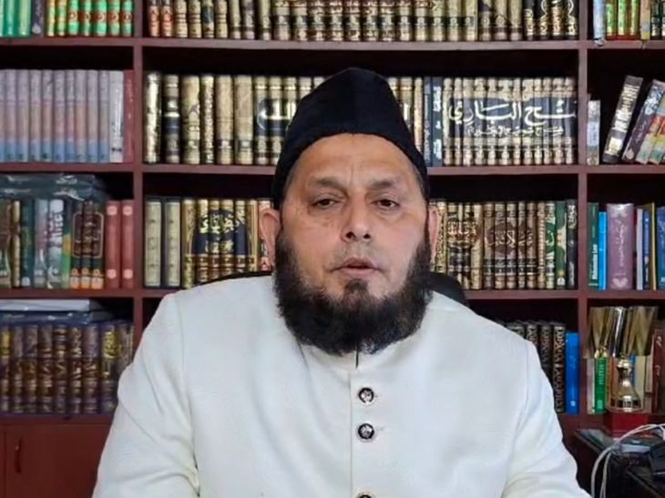 Maulana Khalid Rashid Farangi Mahali said in Lucknow | लखनऊ में मौलाना खालिद रशीद फरंगी महली ...