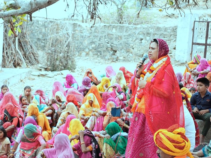 Rajsamand BJP candidate's visit to Bhim | भाजपा प्रत्याशी महिमा कुमारी ...