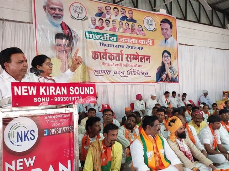 MP Deputy Chief Minister Jagdish Devda gave a statement on Arun Yadav ...