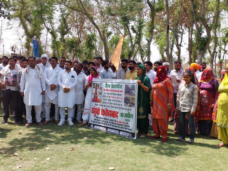 Haryana Fatehabad KharaKheri Bishnoi Community Khejri Tree Cut Case ...