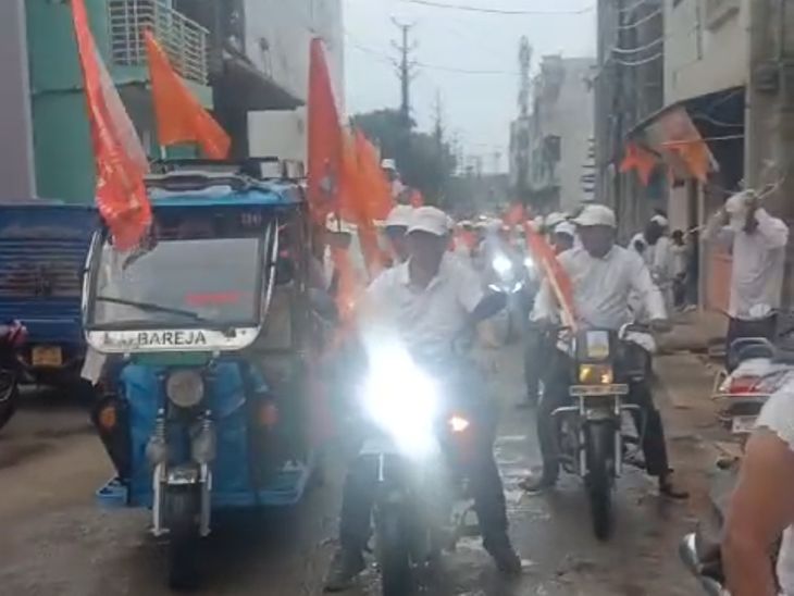 Vehicle rally organized on Chaiti Chand in Mandideep | मंडीदीप में चैती ...
