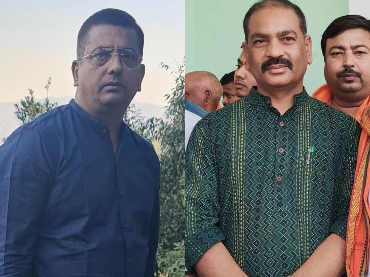 UP Lok Sabha Election BJP Candidates List 2024; Neeraj Tripathi ...