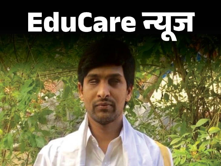 Rajkummar Rao Movie; Andhra Pradesh Entrepreneur Bolla Srikanth ...