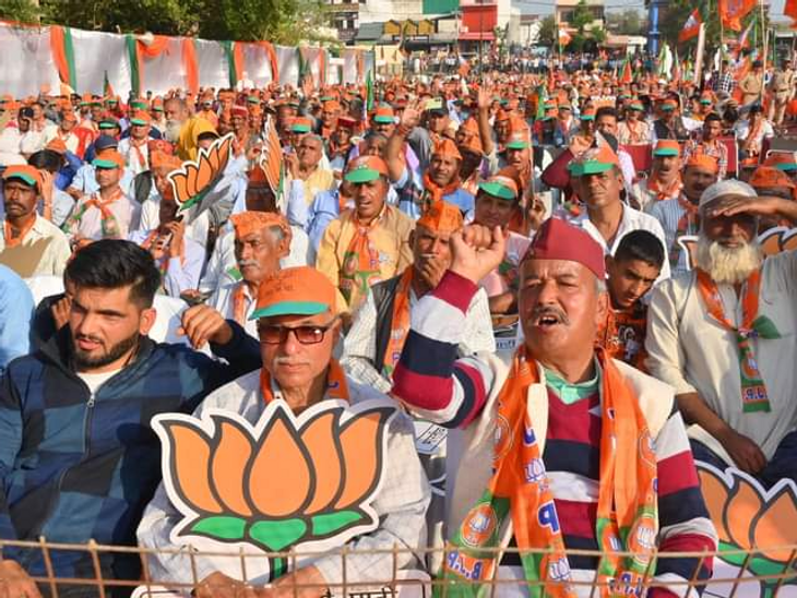 BJP put all its strength into the election campaign