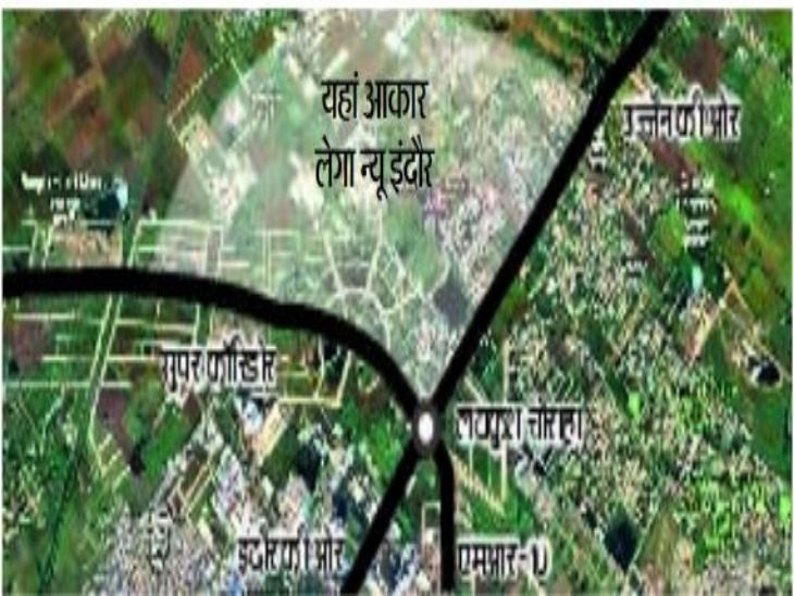 New Indore will be built between Super Corridor-Ujjain Road, will be ...