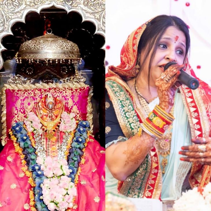 For the first time in Kharsia, Mangalpath of Maa Bhimeshwari Devi will ...