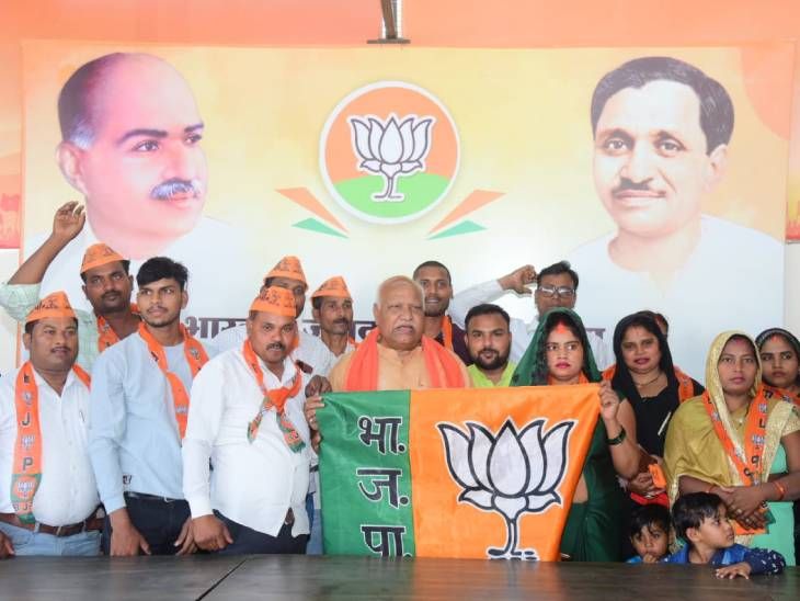 One and a half dozen BJP members including former BSP sector president ...