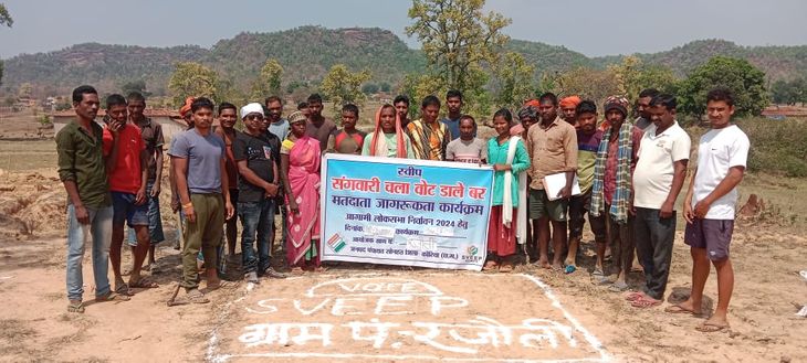 Elections: Workers sworn to vote fairly | चुनाव: श्रमिकों को निष्पक्ष ...