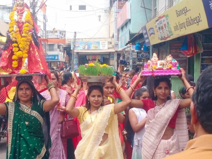 Gangaur Mata's procession took place in the city | नगर में निकली गणगौर ...