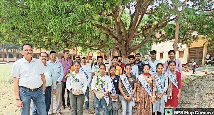 Plantation cum cleanliness program held at RCS College Manjhaul ...