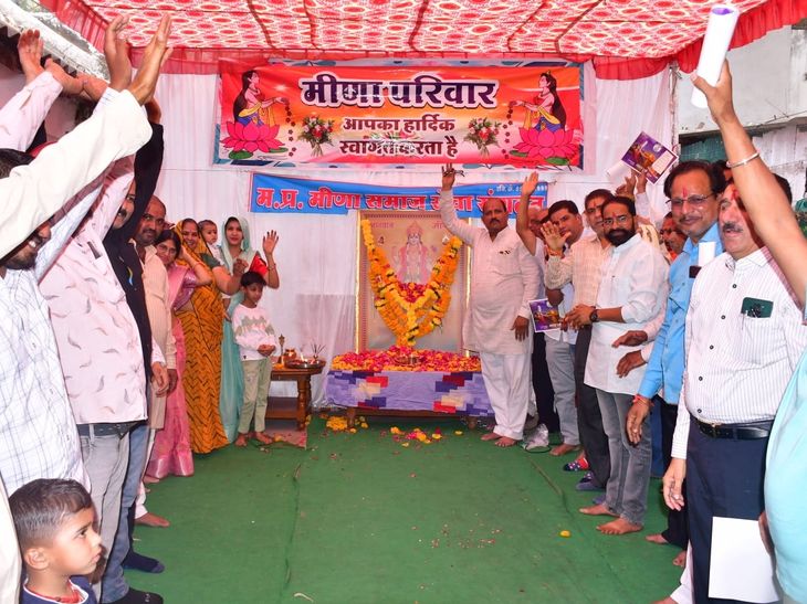 Minesh Bhagwan's birth anniversary celebrated in Indore | इंदौर में ...