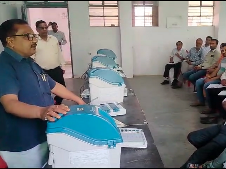 Election training starts today in Government Polytechnic College ...