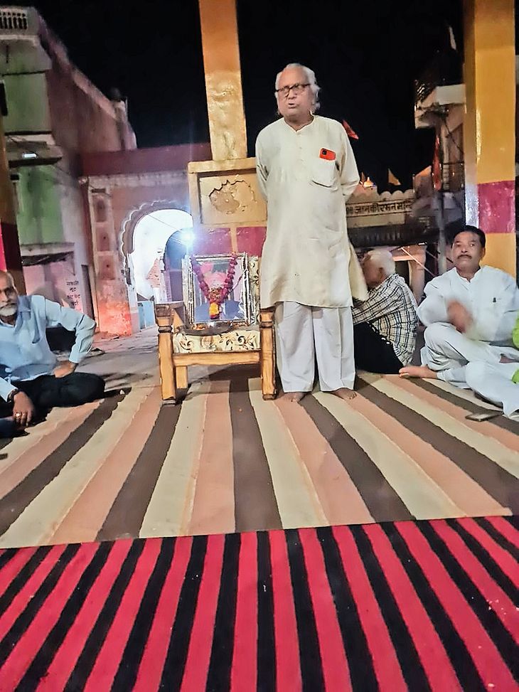 A condolence meeting was held on the demise of Ajit Jain | अजीत जैन के निधन पर श्रद्धांजलि सभा ...