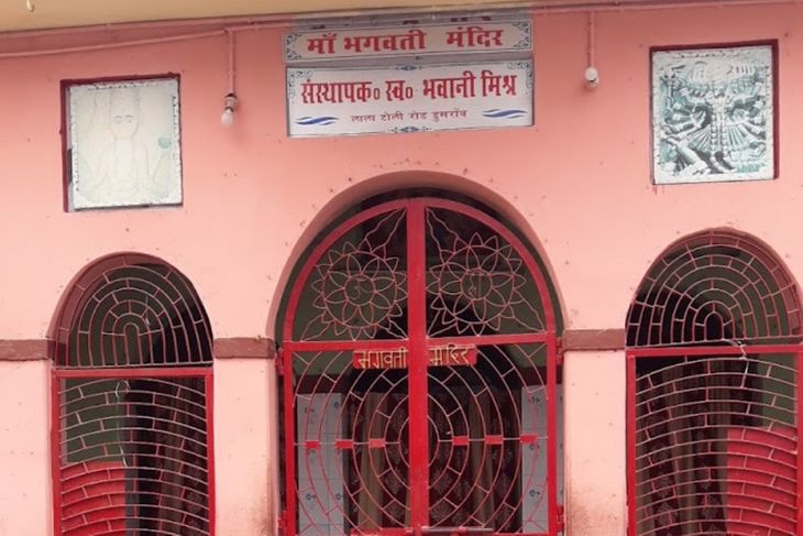 Navratri: The idols of Tripura Sundari Raj Rajeshwari temple of Dumraon ...