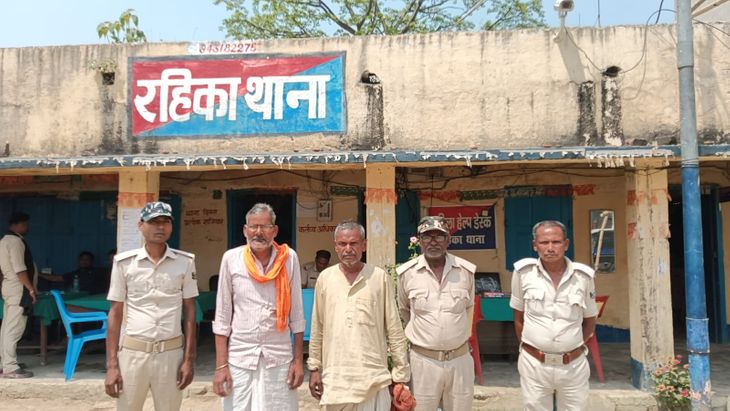 Rahika police arrested two warrantees under the campaign | रहिका पुलिस ...