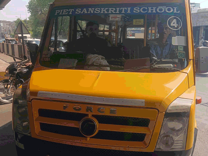 School Collage Buses Challans In Panipat; Mahendragarh School Bus ...