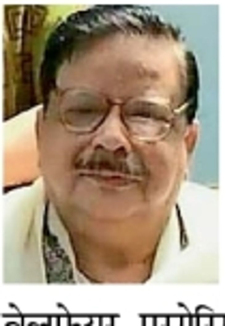 Former doctor of FCIL Talcher unit (Odisha) GB Bhui passed away ...
