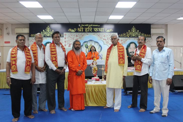 The life character of King Parikshit was explained with examples in ...