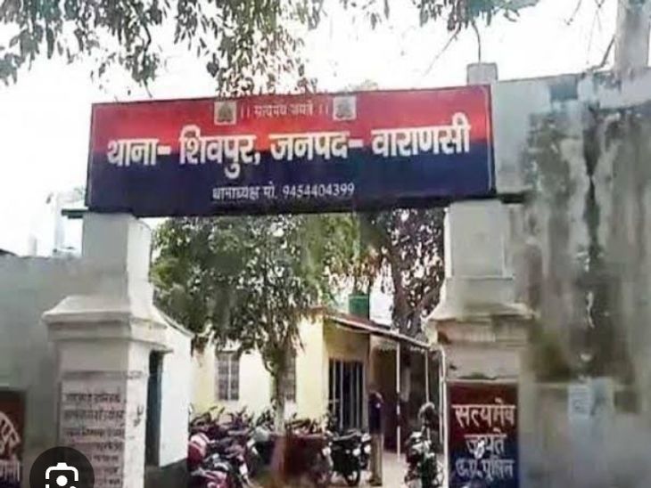 A case of kidnapping a teenager after luring her was registered in ...