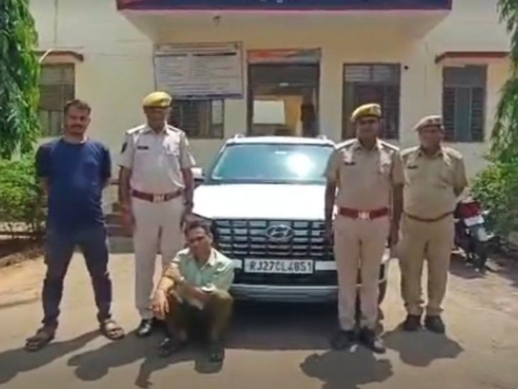 510 grams of opium seized from car, driver arrested. Police caught him ...