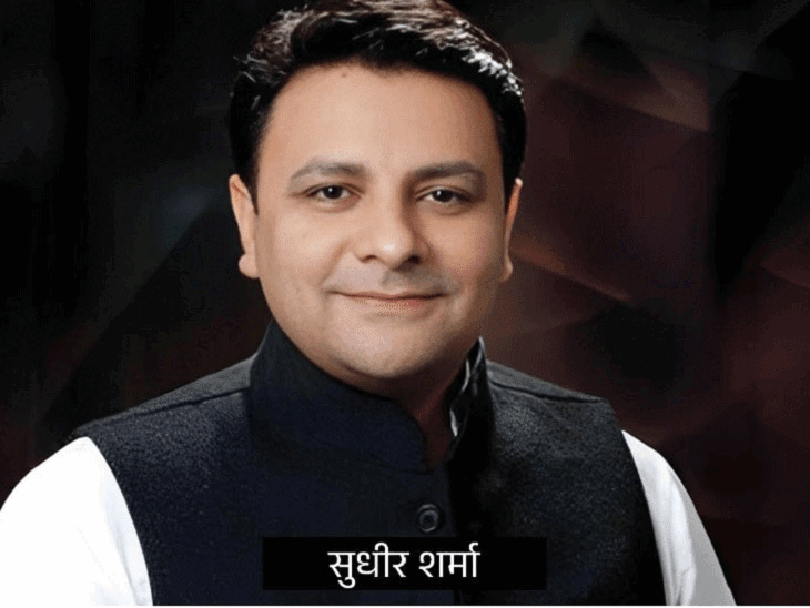 Former Congress MLA Sudhir Sharma Vs Himachal CM Sukhwinder Singh Sukhu Controversy over CPS ...