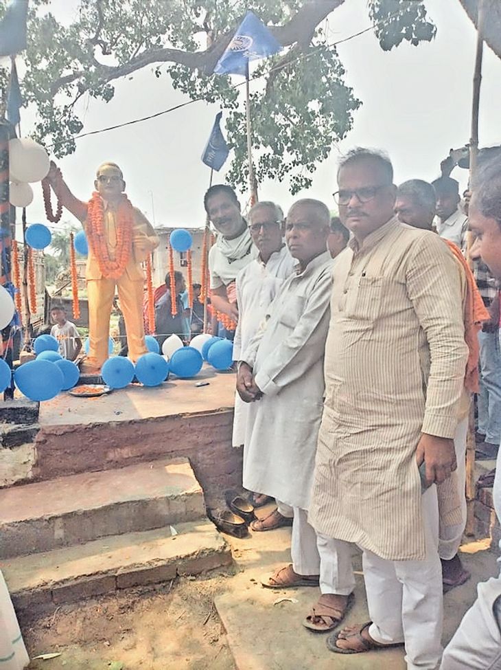 Baba Saheb's birth anniversary was celebrated by unveiling his statue ...