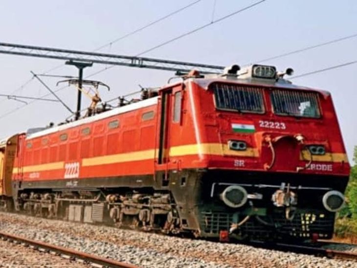 North Central Railway will run 6 new summer special trains | उत्तर मध्य रेलवे चलाएगा समर स्पेशल ...