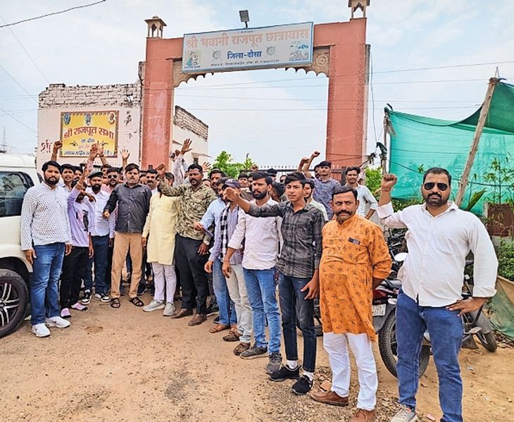 In Dausa, the youth of Rajput community opened a front against BJP and ...