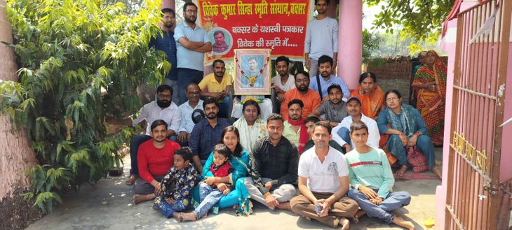 Vivek was a fearless journalist and a militant social worker: Dr ...