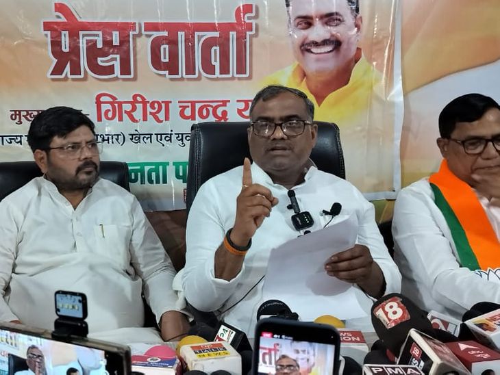 Minister of State held a meeting with BJP workers in Jaunpur | जौनपुर में राज्यमंत्री ने भाजपा ...