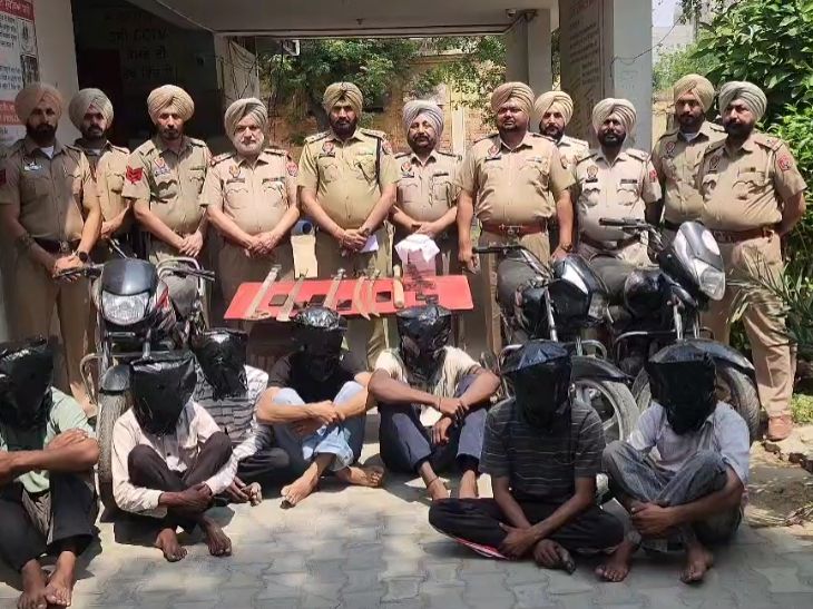 Punjab Moga Nihal Singh Police Loot Dakaiti 7 Arrest | मोगा में डकैती ...