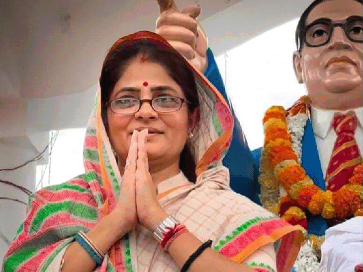 Srikala Reddy is BSP candidate from Jaunpur Lok Sabha seat | जौनपुर ...