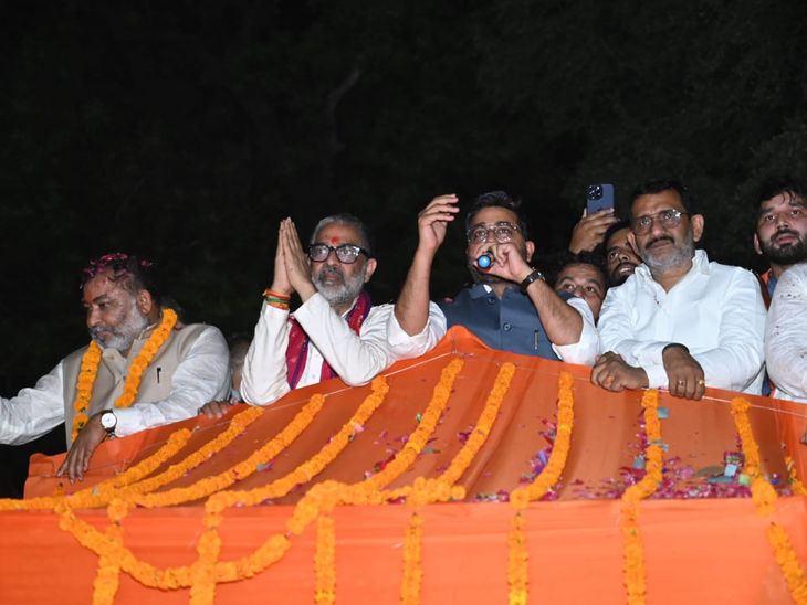 BJP Lok Sabha candidate Neeraj Shekhar reached Ballia | भाजपा लोकसभा ...
