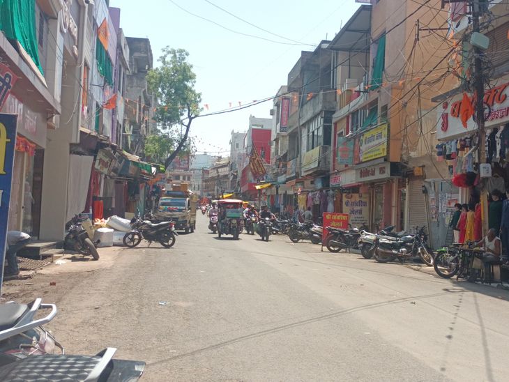 Weather update, temperature started increasing, heat started showing ...