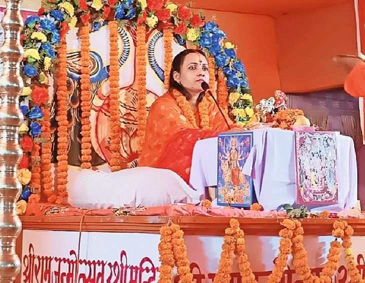 The bow is a symbol of ego and breaking the ego is the simple nature of ...