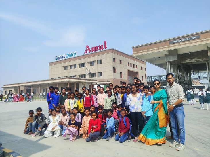 Children of Purnamayee-Educational Trust visited Amul Plant